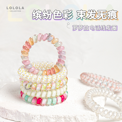 lolola萝萝拉电话线发圈彩色透明