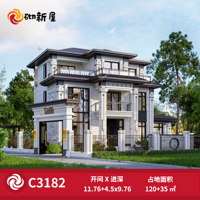 C3182新中式三层别墅设计图纸农村自建房屋建筑施工效果图全套
