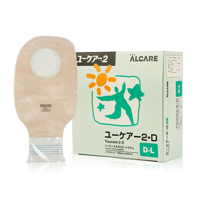 日本爱乐康16622造口袋youcare两件式肛门造瘘袋alcare大便袋D-L