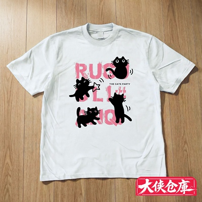 大侠仓库 潮流复古sorry猫时尚运动纯棉学生短袖