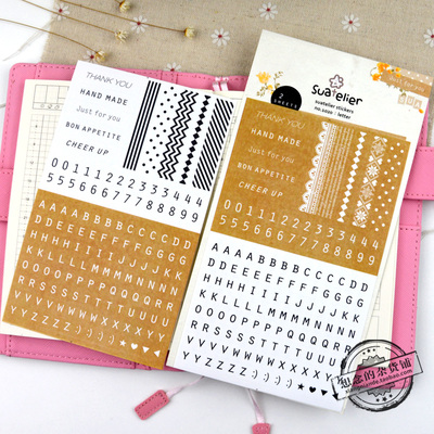 韩国sonia贴纸数字insins少女