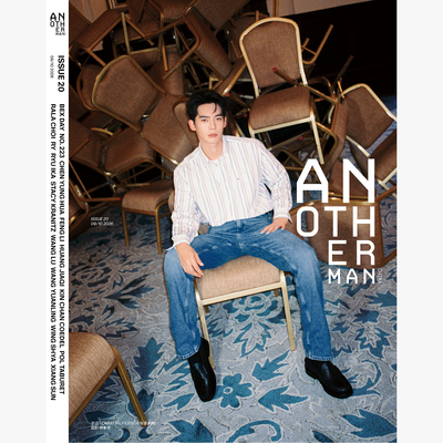 AnotherManIssue20于适封面