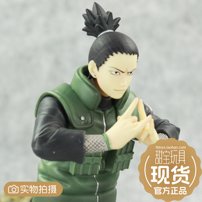 景品火影忍者鹿丸预定手办眼镜厂