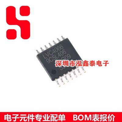 74LVC4066PW 信号开关,多路复用器,解码器 封装TSSOP-14