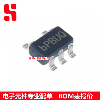 SY8088IAAC 电源芯片 封装SOT23-5 SILERGY/矽力杰