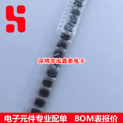 SWPA8040S220MT 贴片磁胶屏蔽功率电感 8x8x4 22UH 2.1A