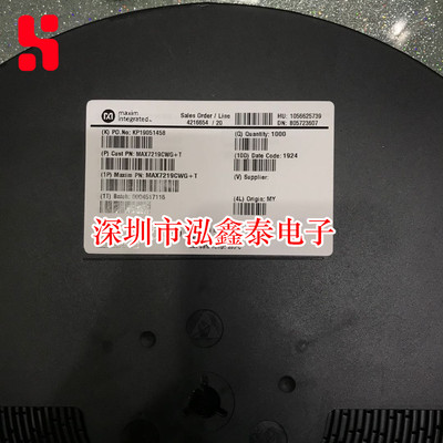 美信 MAX7219CWG+T LED显示驱动器