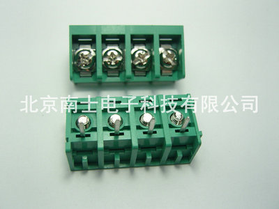 HB9500/KF9500-4P栅栏式接线端子 大电流连接器 间距9.5MM 可拼接