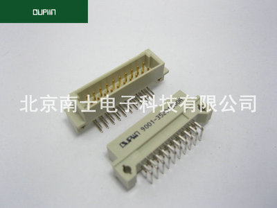 OUPIIN 欧品 2排20芯 2*10P 欧式插座 弯针 9001-35201C00A COOA