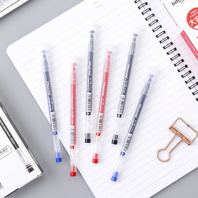 学生用中性笔百通大容量