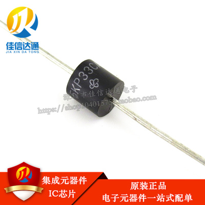 5KP33CA 全新原装进口 TVS瞬变抑制二极管 5000W R-6 直插