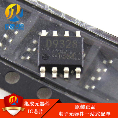 开关稳压器jxdt全新原装