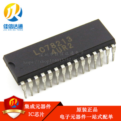 全新原装 LC78213 直插DIP-30 模拟功能开关转换IC芯片
