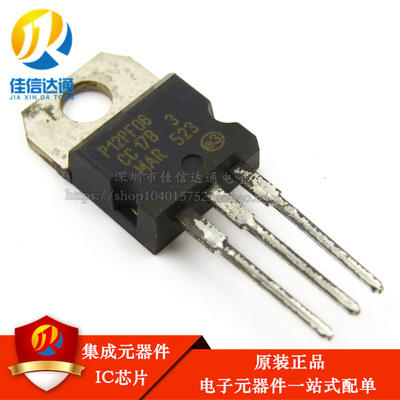 全新原装 STP12PF06 P12PF06 12A 60V 直插TO-220 功率MOSFET