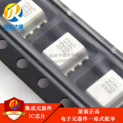 光电耦合器 MOCD213 MOCD213R2M SOP-8贴片