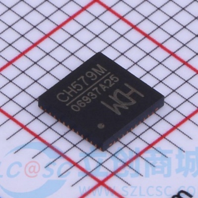 CH579M 原装正品 QFN-48 双模无线通讯 ARM内核 32位微控制器芯片