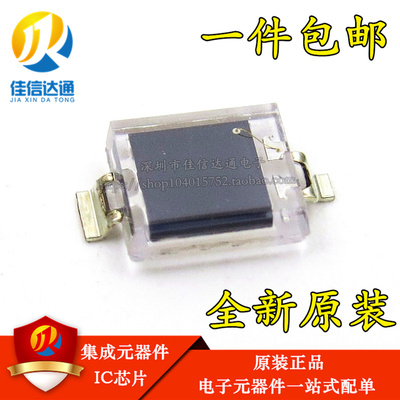 全新原装正品 BPW34BS SOP-2 硅光电池 光电二极管
