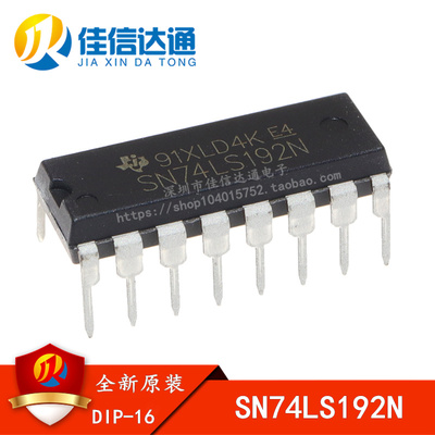 SN74LS192N 74LS192 可预置BCD双时钟可逆计数器 DIP-16