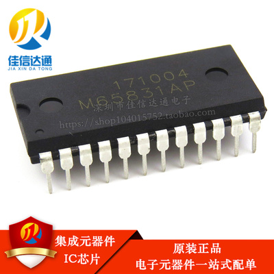 全新原装 M65831AP M65831 直插DIP-24 功放混响芯片