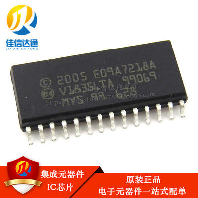 全新原装 2005 E09A7218A 贴片SOP28 打印机芯片