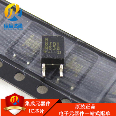 全新原装进口 NEC8701 R8701 PS8701 SOP4 贴片 光耦