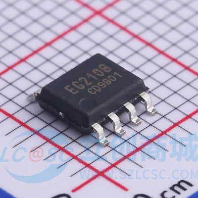 EG2108大功率MOS管栅极驱动芯片,兼容FD2606S、IRS2308 、CMS6126