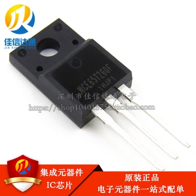 全新原装 NCE65T260F TO-220F MOS场效应管 直插