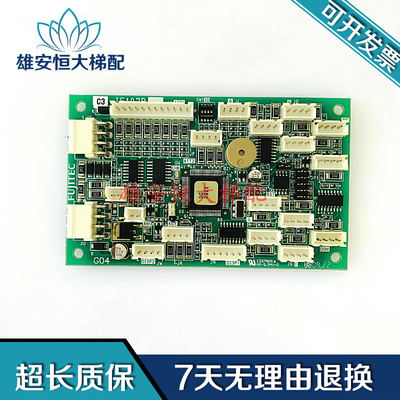 华升富士达IF107B/IFC8电路板