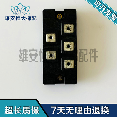 电梯配件/模块/PT200S8A