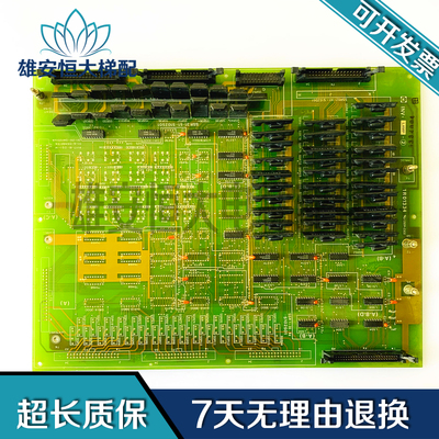 电梯配件INV-LAMP-21R01334