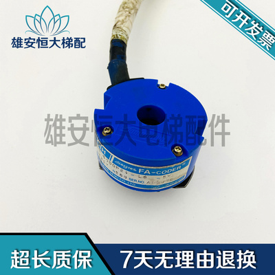 电梯主机多摩川编码器TS5217N569