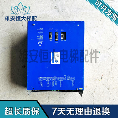蒂森电梯变频器CPI48现货