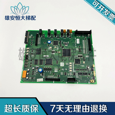 三菱凌云电梯主板P203745B/P203728B000G01/G02/G03/G04/G05/G06