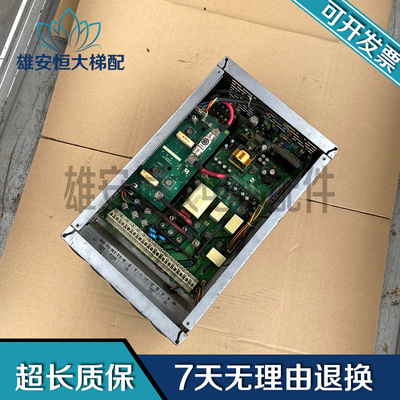 奥沙新时达一体机AStar-S3 4018A 18KW 质量保障 iAStar-S3 4018A