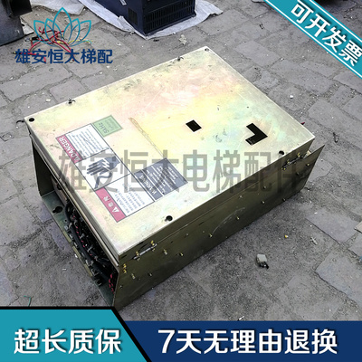 电梯配件 ACA21290Y5 奥的斯电梯OVF30变频器90A ACA21290Y5 质保