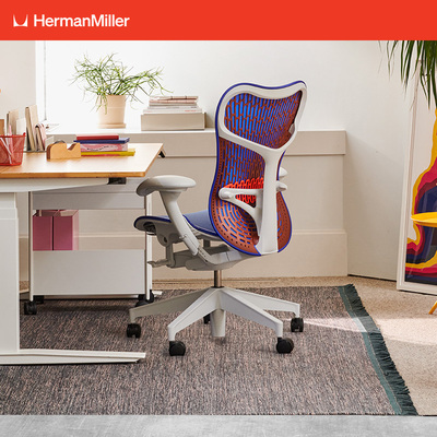 Herman Miller 赫曼米勒 Mirra 2人体工学座椅电脑椅