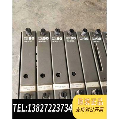 全新原装ABB贝利 INICT01 IMDSO04 IMDSI02I需询价