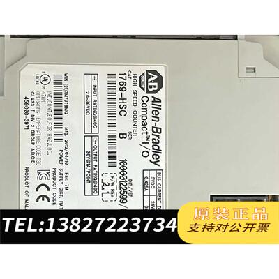 全新原装AB 1756-L85E AB 1769-HSC B版 AB需询价