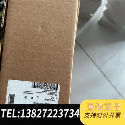 全新库存Brad1300360010 /DN8000模块 全新包装未全新议价