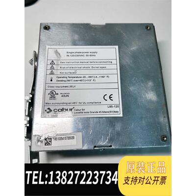 全新原装卡博CABUR开关电源XCSL120C需询价