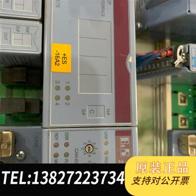 全新库存PLC模块CP476成色很好,没有磕碰,功能正全新议价