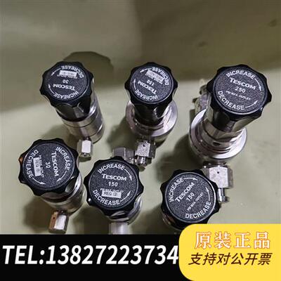 全新库存TESCOM艾默生减压阀调压阀调节器 不锈钢调压阀 全新议价