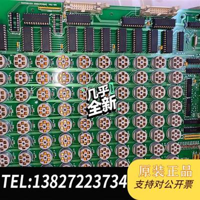 全新库存Norcontrol  operators keyboard全新议价