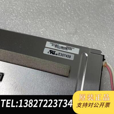 原装正品元太PD064VT5(LF),6.4寸工业级液晶屏、显示器议价