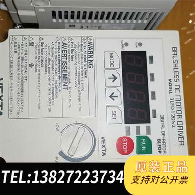 全新库存BLFD120S2调速器,220v   120w,二手拆全新议价