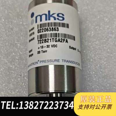 MKS BARATRON压力传感器722B21TGA2FA，需询价