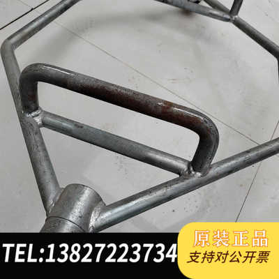 原装正品六角杆 硬拉杆 50孔专业款。如图所示有锈 凑合用。议价