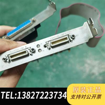 全新库存DALSA OC-64C0-00080 图像采集卡全新议价