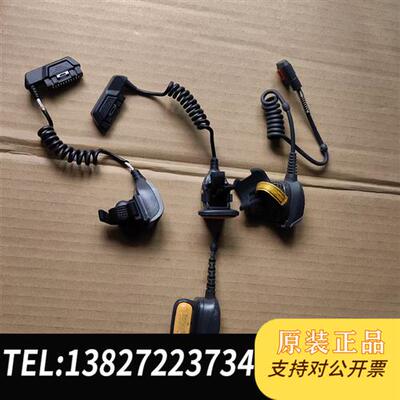 全新库存symbol 指环扫描头两个,一个外观完好。一个剪全新议价