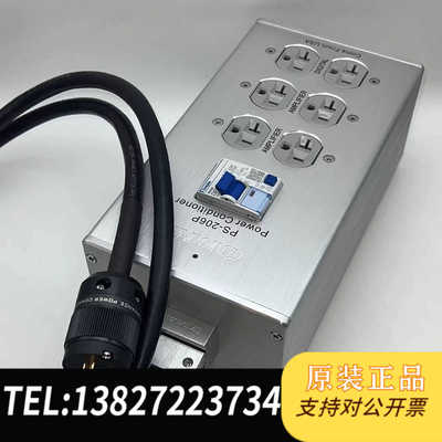 原装正品全屏蔽铝合金德国DOEPKE开关 &HUBBELL53议价